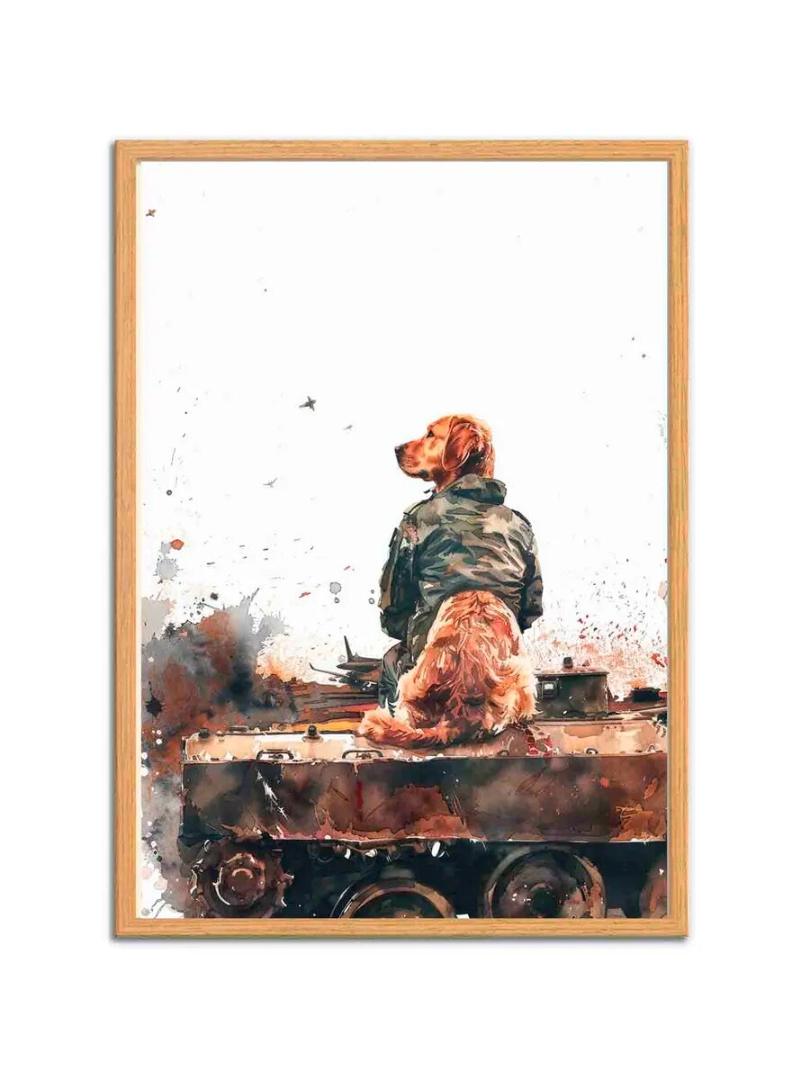 Ретривер Чесапикского залива, пес-солдат 2, Плакат 30x42см