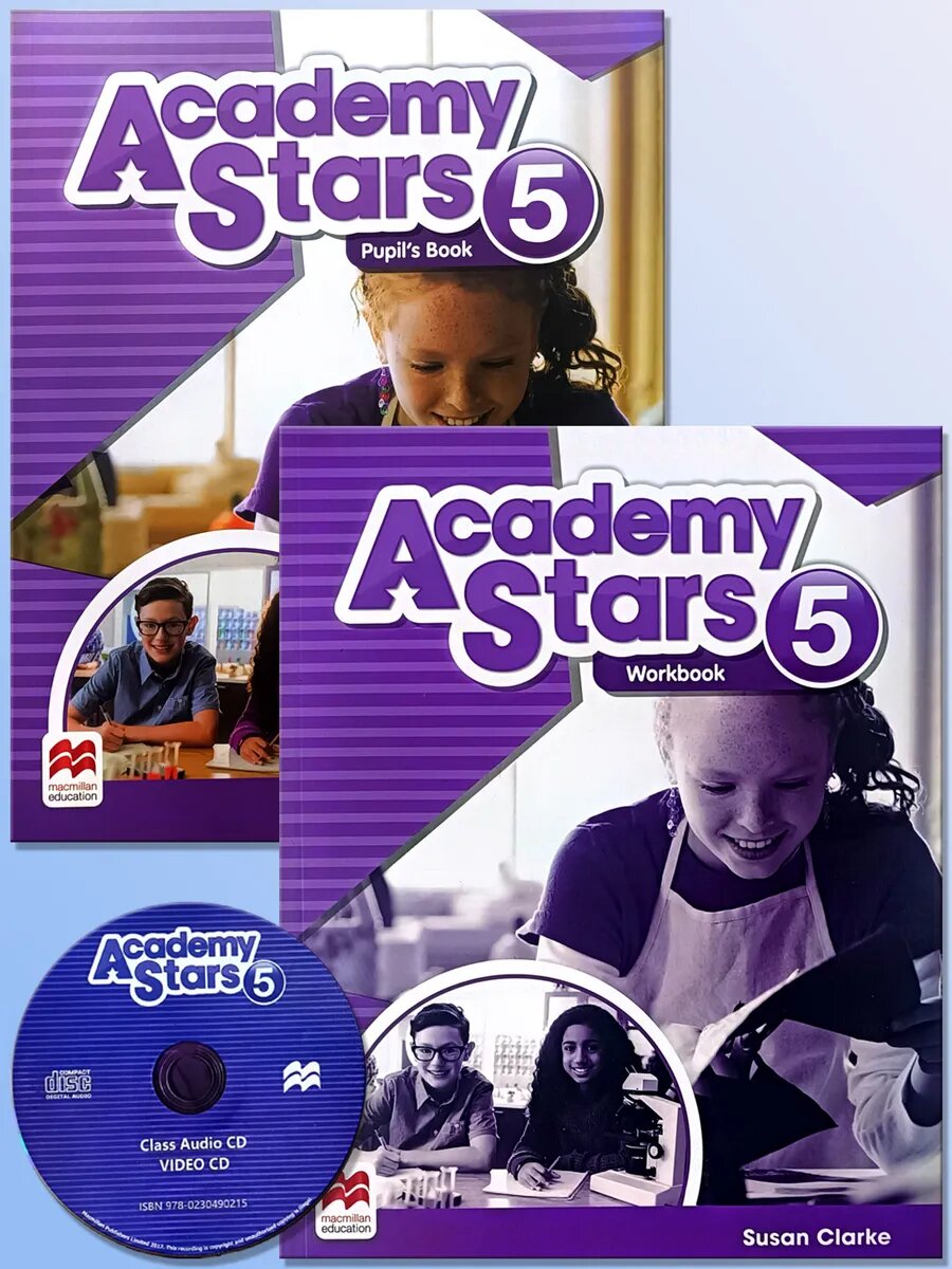 Academy Stars 5, комплект учебник (Pupil's Book), рабочая тетрадь (Workbook), диск