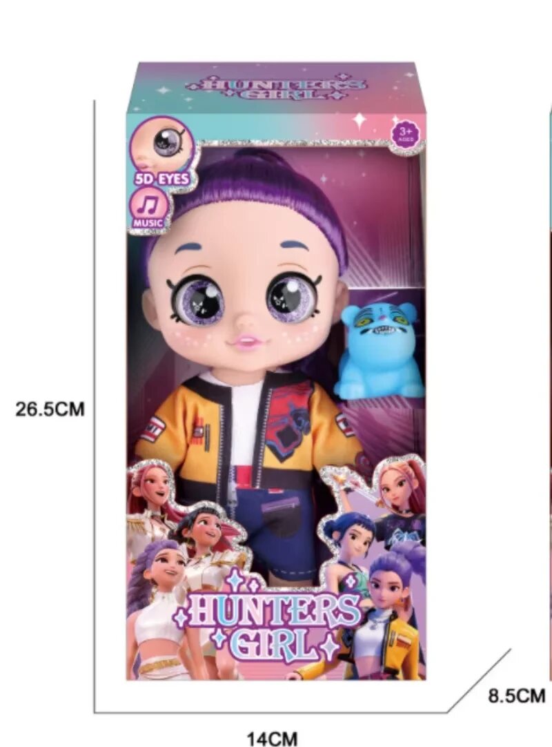 Кукла Hunters Girl, Цвет: B