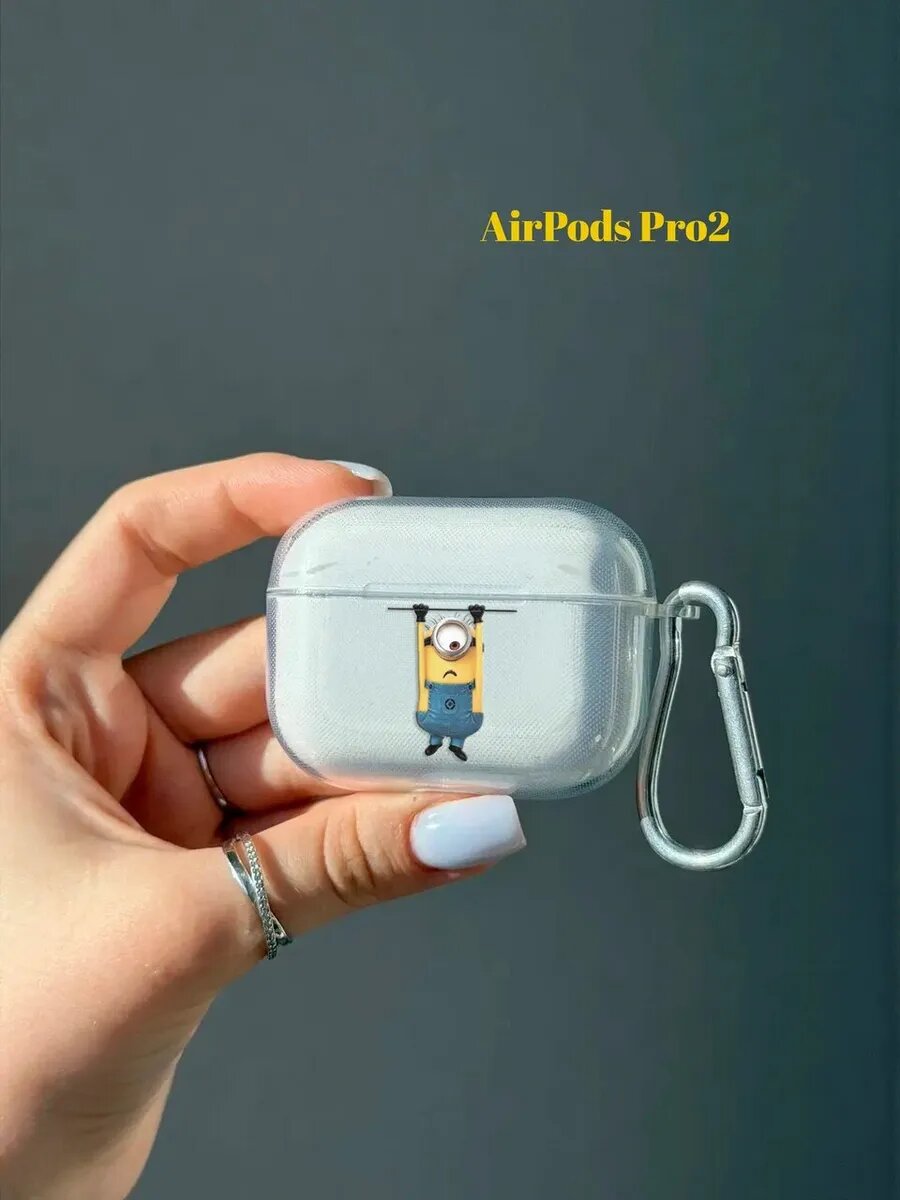 Чехол на AirPods Pro 2 с миньоном