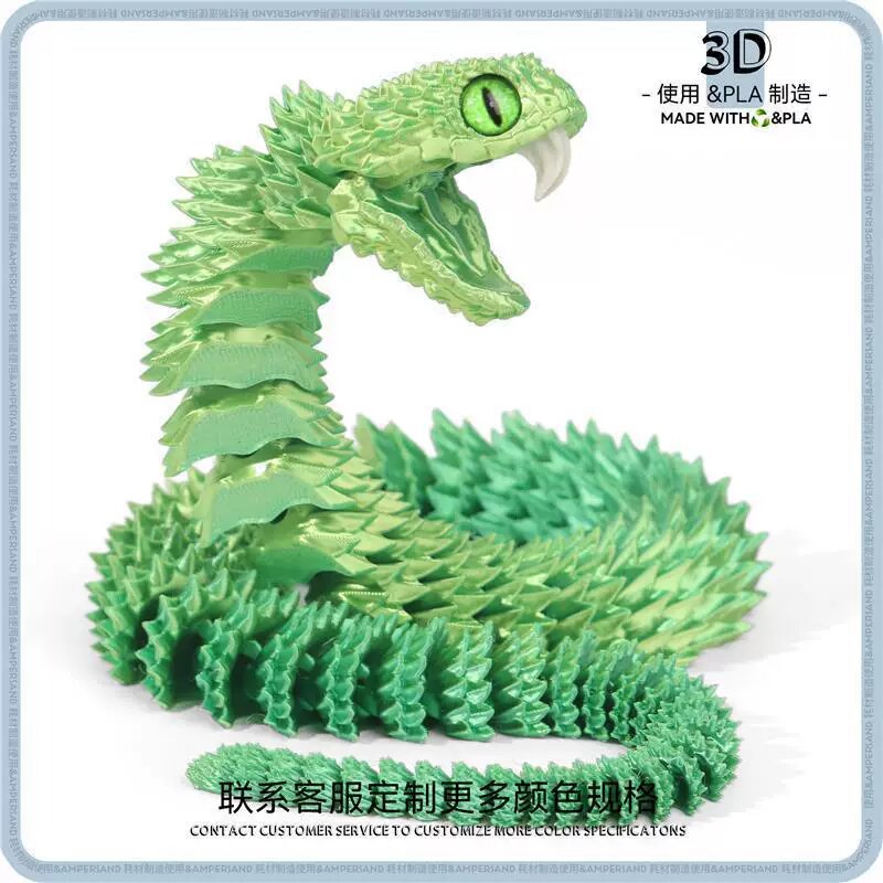 3D-печать, випер с подвижными зубами, 30 см, желто-зеленый