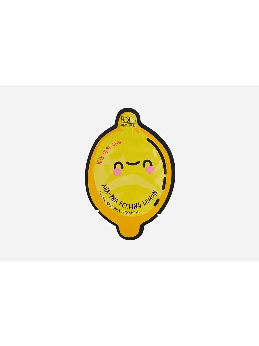 EL SKIN AHA-PHA PEELING LEMON Пилинг