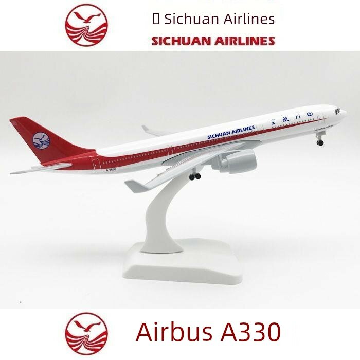 20 см алюминиевая модель самолета Airbus A330 авиакомпании Sichuan Airlines с колесами шасси, реалистичный пассажирский