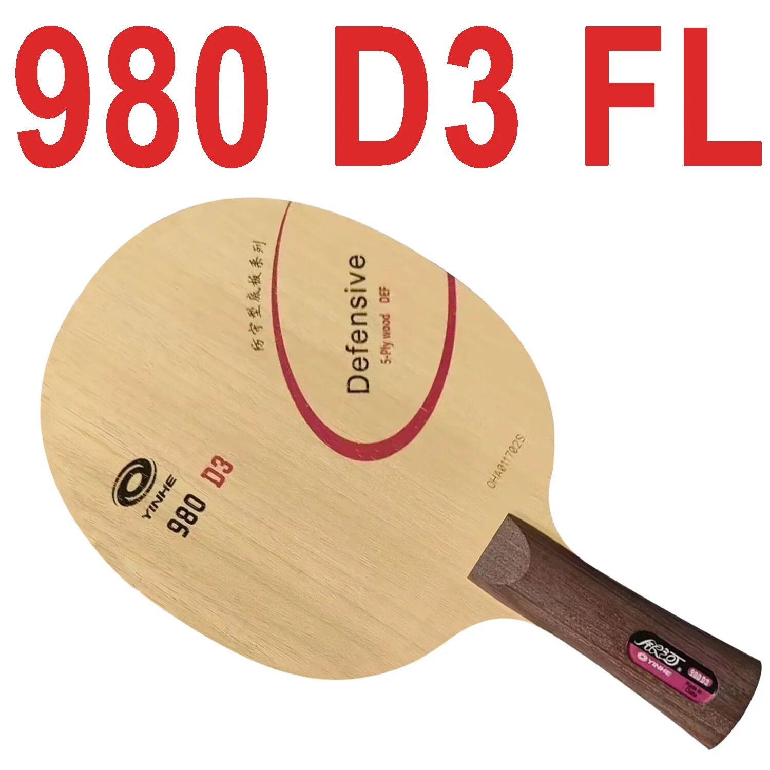 Yinhe 980 D3 FL защитная ракетка для настольного тенниса
