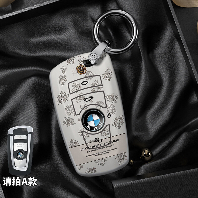 Чехол для ключа BMW в оттенке Солнечная Роза с кольцевым креплением стиля А для моделей новой серии i5, 3, 5, 7, X1,