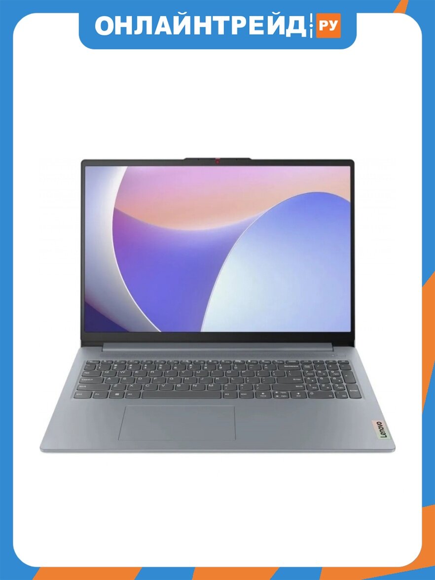 Ноутбук Lenovo IdeaPad Slim 3 15AMN8 15.6", IPS, AMD Ryzen 5 40 2.8ГГц, 4-ядерный, 16Гб LPDDR5, 512Гб SSD, AMD Radeon 610M, без ОС, серый (82XQ01C8PS)