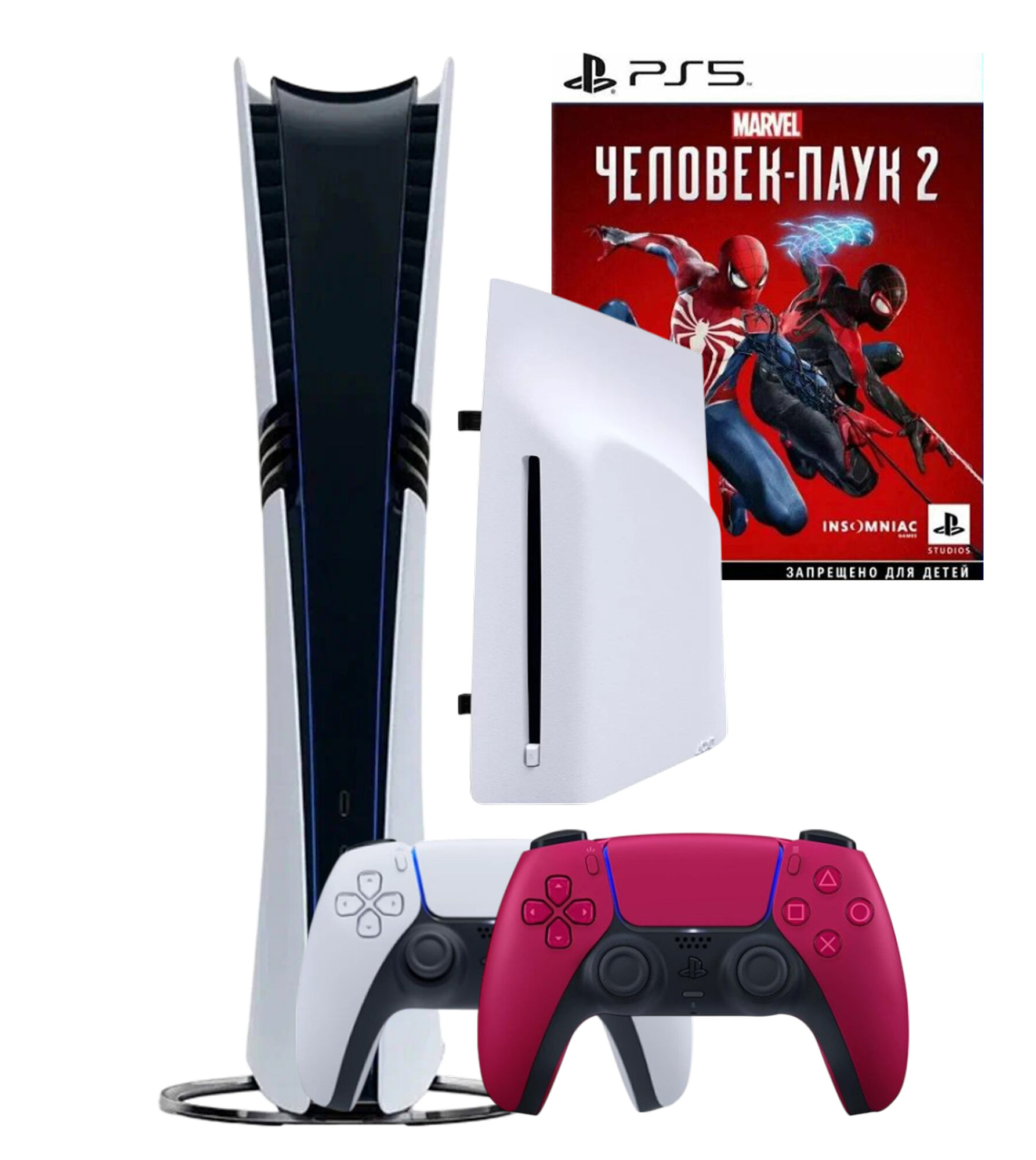 Игровая приставка PlayStation 5 Pro + 2й геймпад красный + игра Marvels Spider-Man 2 + дисковод