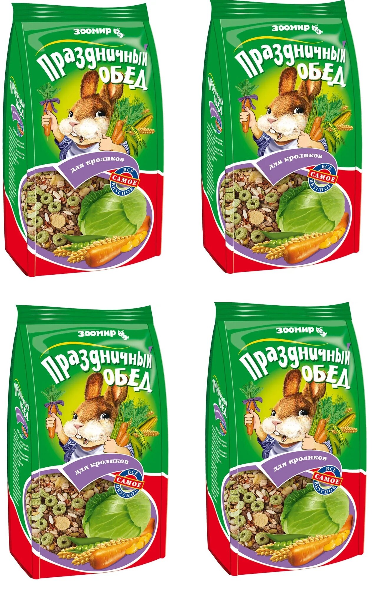 Корм-лакомство Зоомир Праз4дничный обед для кроликов, 270 гр 4шт