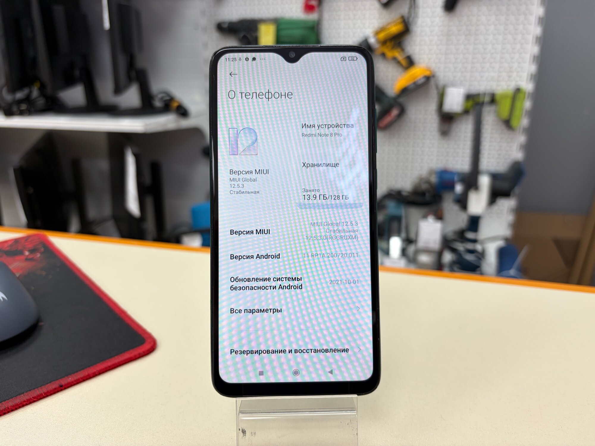 Смартфон Xiaomi Redmi Note 8 Pro 6/128 ГБ RU, 2 SIM, хвойный зеленый Б.У Уценка