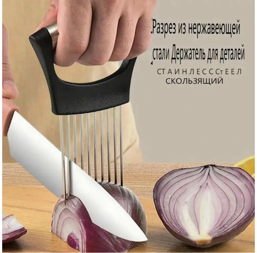 Аксессуар для фрукто-овощерезки: дополнительная насадка для нарезки кубиками и соломкой