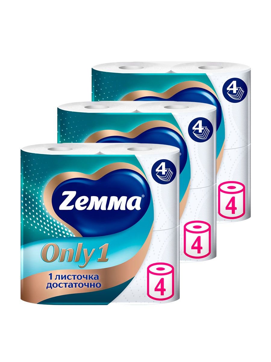 Туалетная бумага Зева Zewa/Zemma Just1 по 4 рулона, 3 пачки