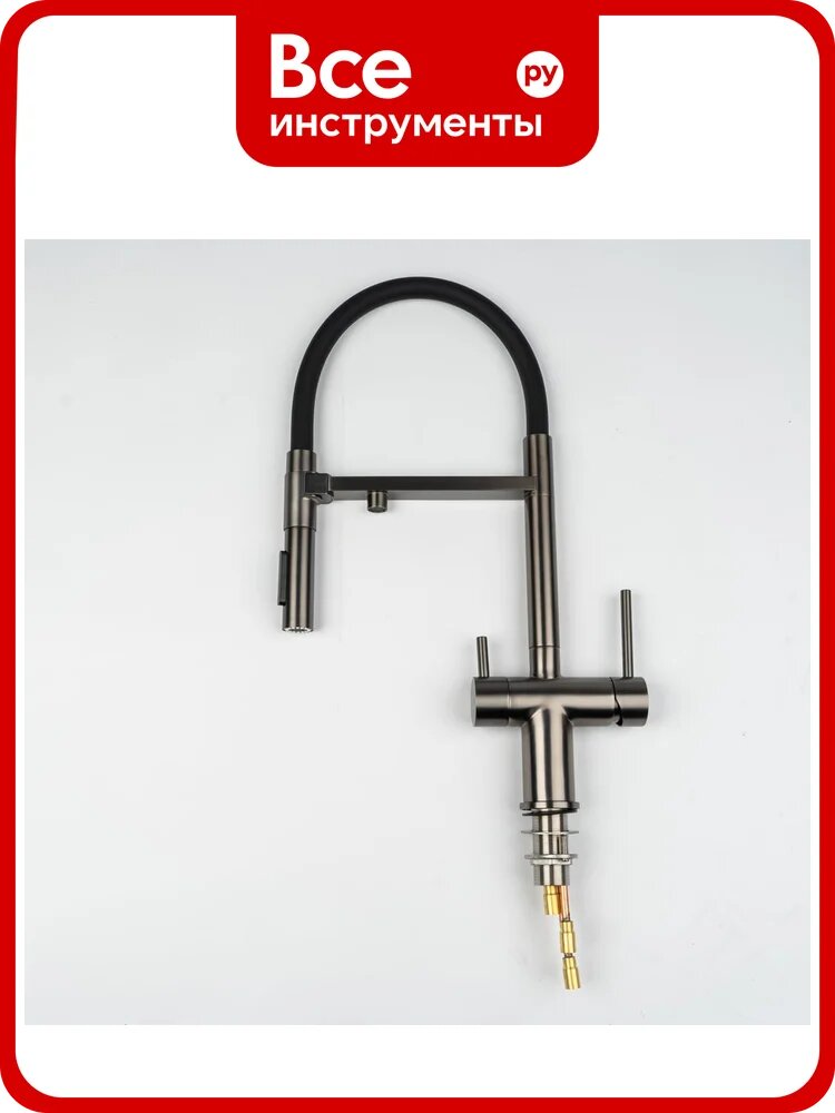 Смеситель для кухни Grandex AQUA Choice-S ANTHRACITE 9020153