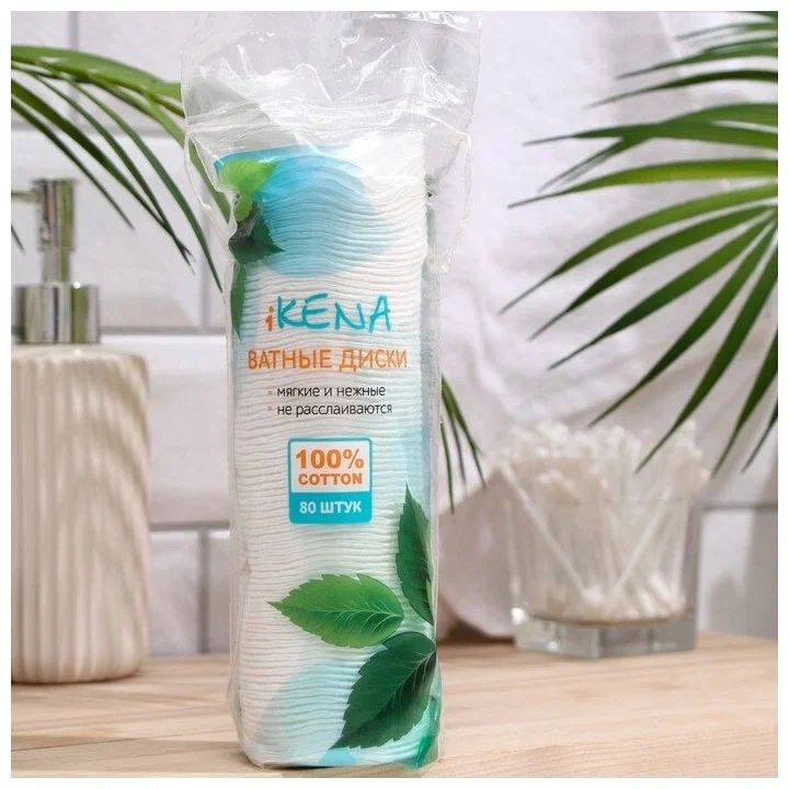 IKENA Ватные диски, 80 шт.