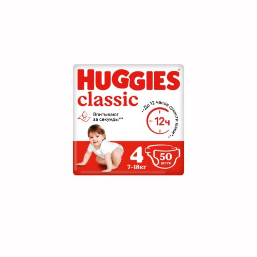 Huggies Подгузники Classic детские, дышащие, размер 4, 7-18 кг, 50 штук в упаковке