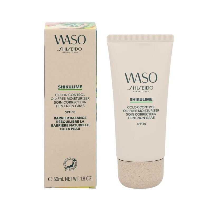 Сыворотка SHISEIDO Waso Shikulime Aceite увлажняющий питательный 50 мл