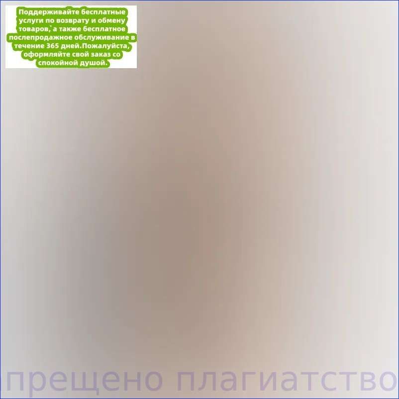 Фаллоимитатор, 47см