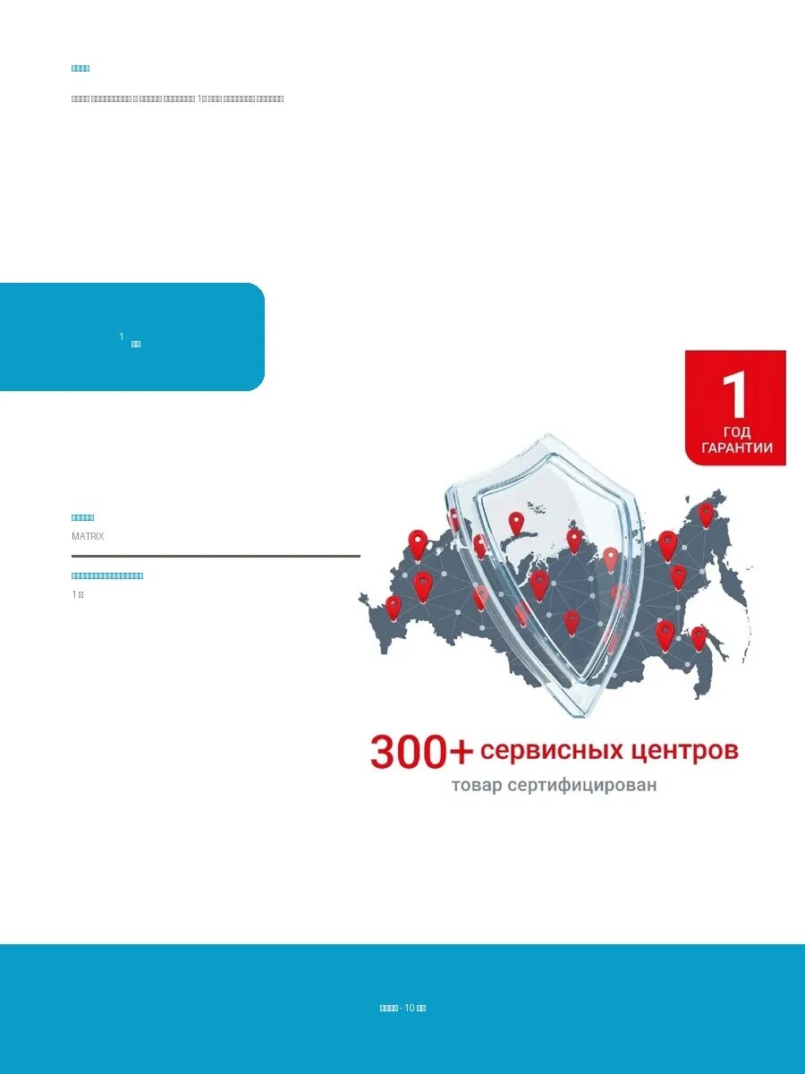 Механизм подъемный блок 1т с крюком для такелажных работ