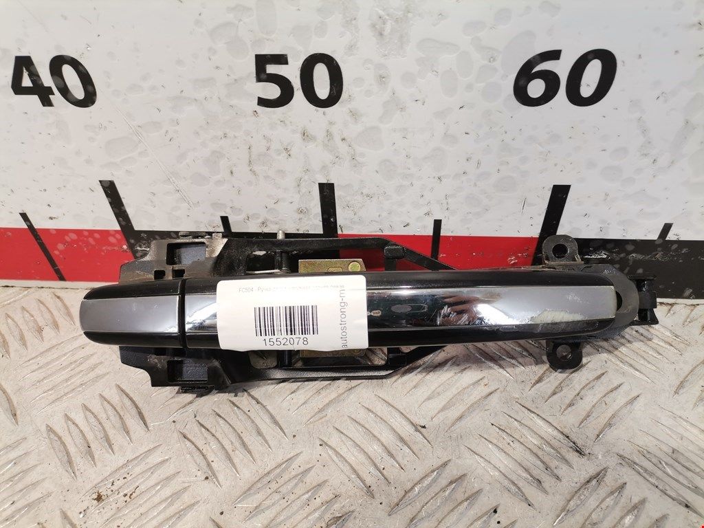 Ручка двери наружная задняя левая / 1552078 3D0837885 3D0837205H для Volkswagen Phaeton (с пробегом)