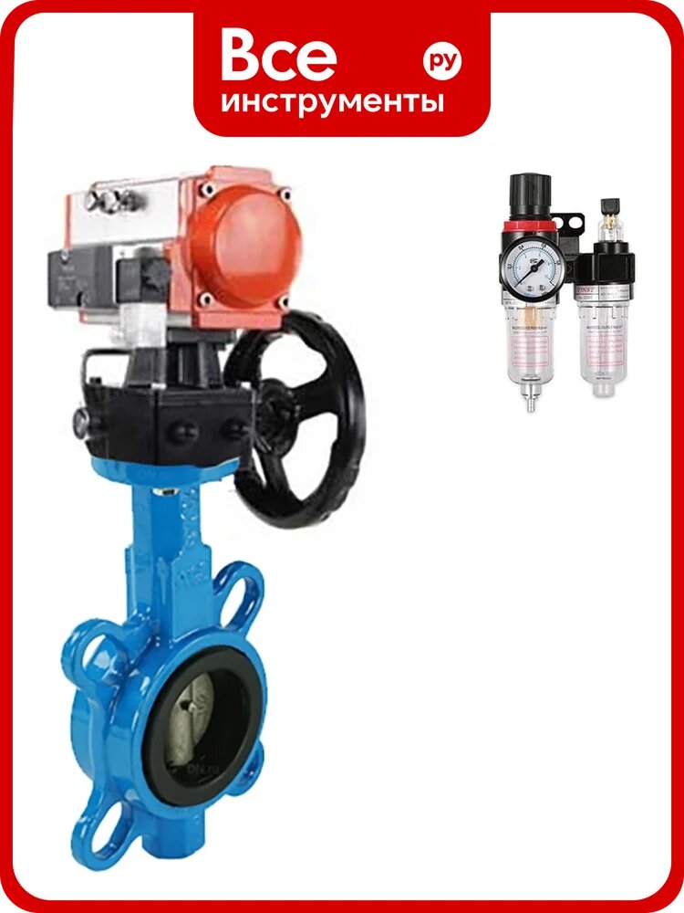 Затвор DN-ru GGG50-316L-EPDM Ду65 Ру16, с пн. прив. DA-065, пн. распр. PND1-T08-220VAC NAMUR, РД HDM-1, БПВ D050-105200
