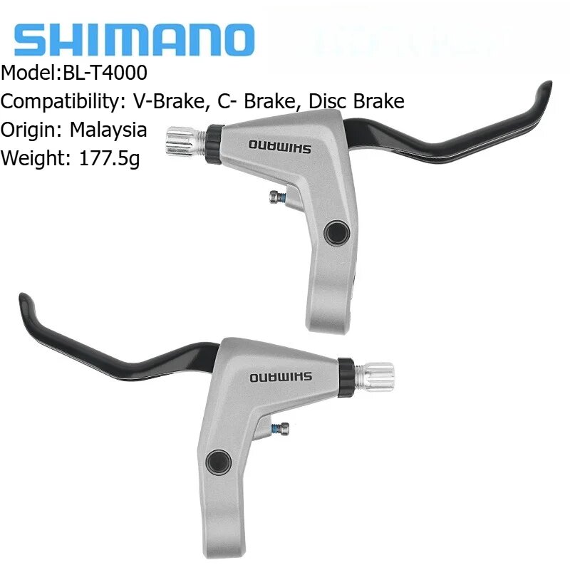 SHIMANO T4000 Тормозные рычаги BL-T4000 Silver