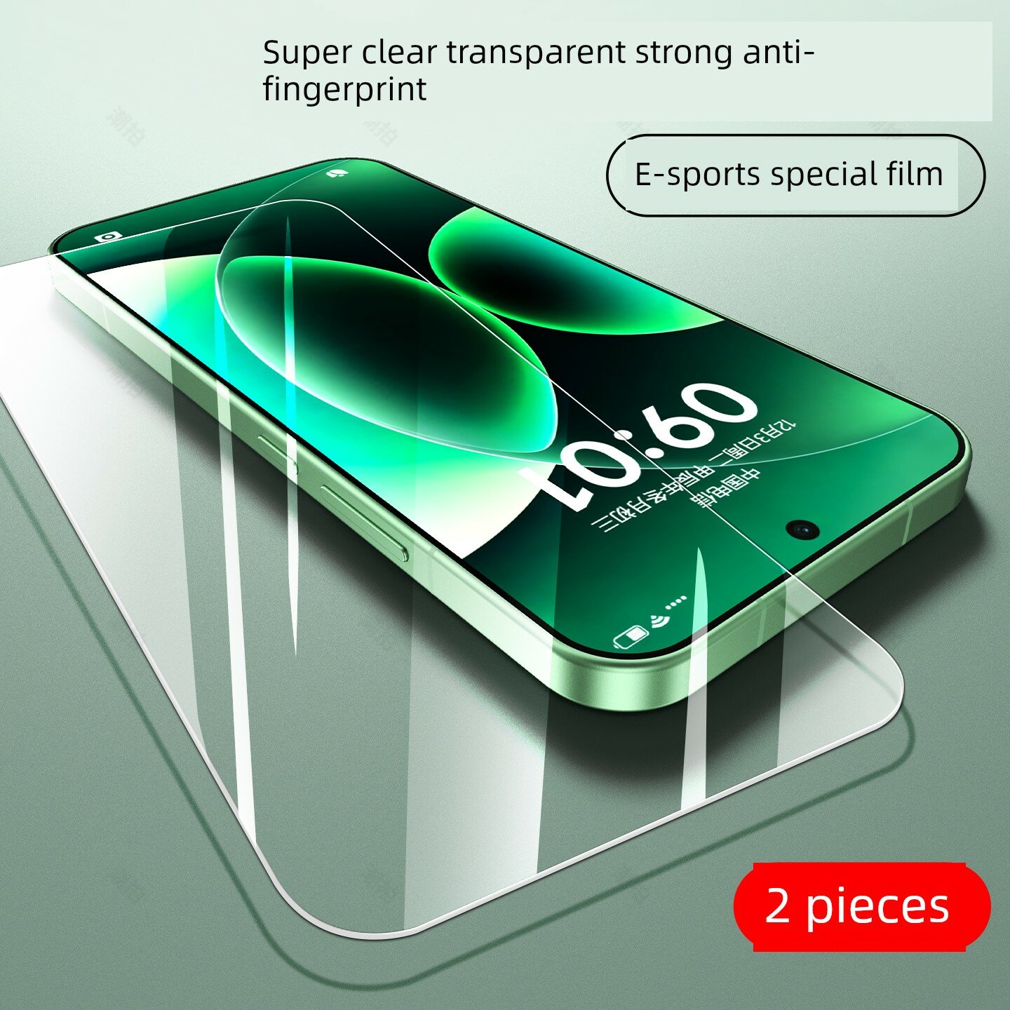 Xiaomi 17 Pro: Стекло-защита Dragon Crystal, анти-отпечатки, ультра-четкое, 2 шт. в упаковке