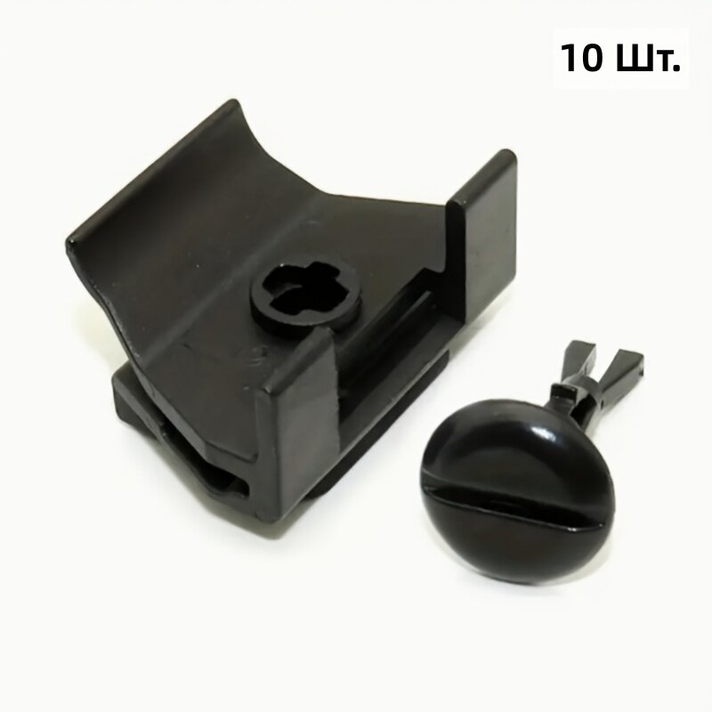 Автомобильные крепежные клипсы для крыла, бампера и подкрылка, 10 шт.