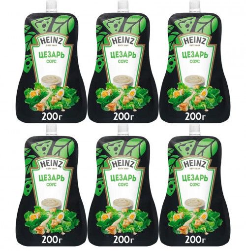Heinz Соус Цезарь, 200 г, 6 упаковок