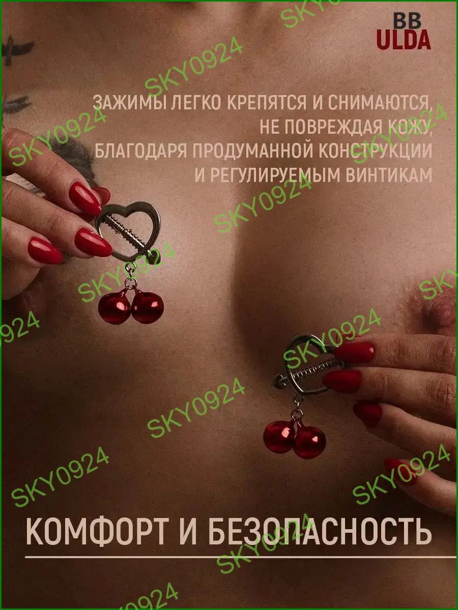 Пэстисы золотистые универсальные для вечеринки и интимной близости, стильные аксессуары — фото 1