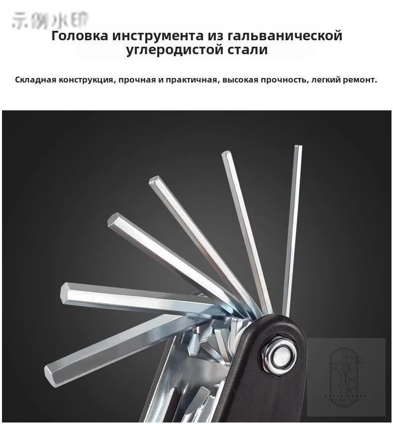 Мультитул, для спорта и активного отдыха, мультитулы, ножи и мультитулы — фото 1