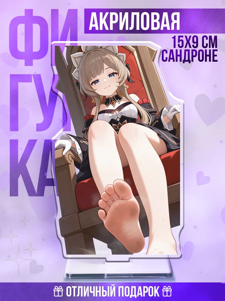 Эротический сувенир акриловая фигурка 18+ Genshin Impact Сандроне