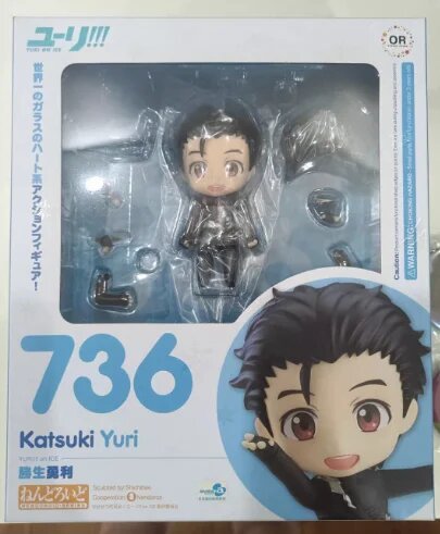 Bandai Nendoroid 736 Yuri! on ICE Катсуки Юури