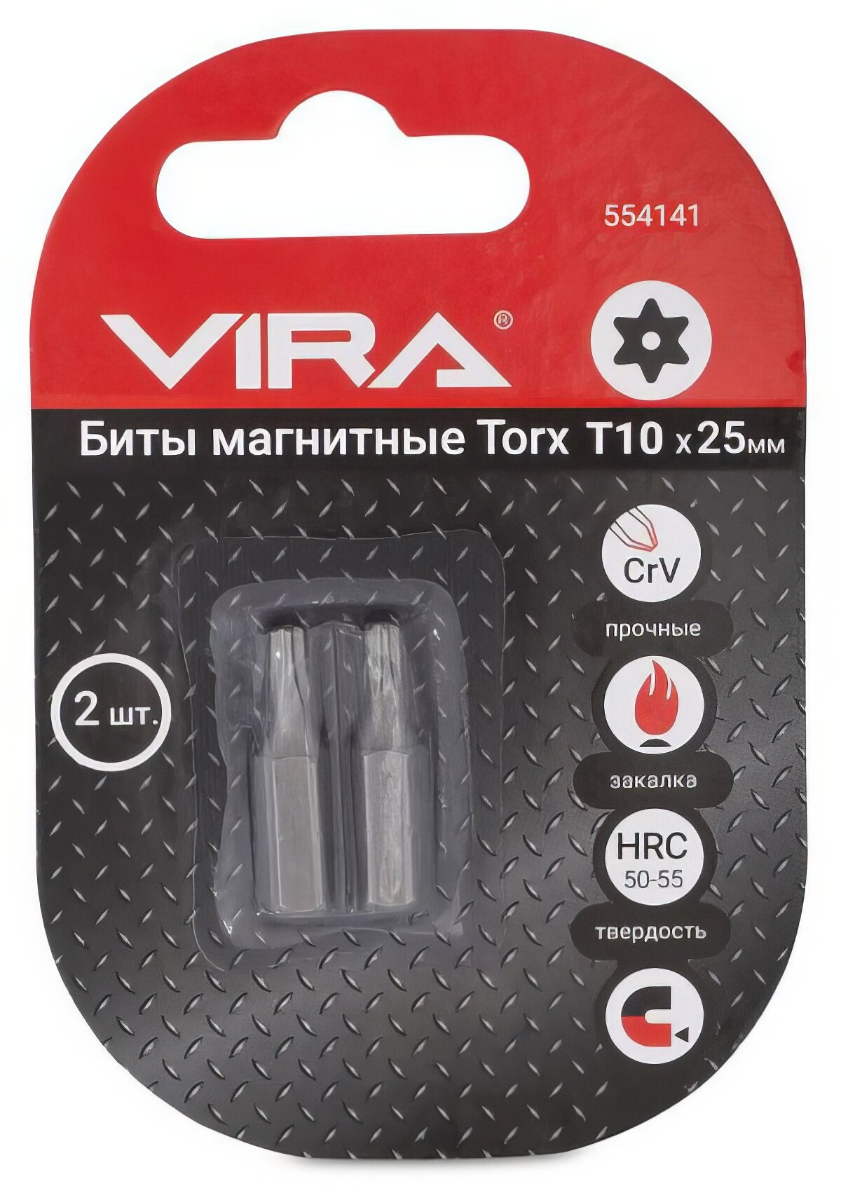 Биты VIRA Torx T 10х25мм магнитные CR-V 2шт