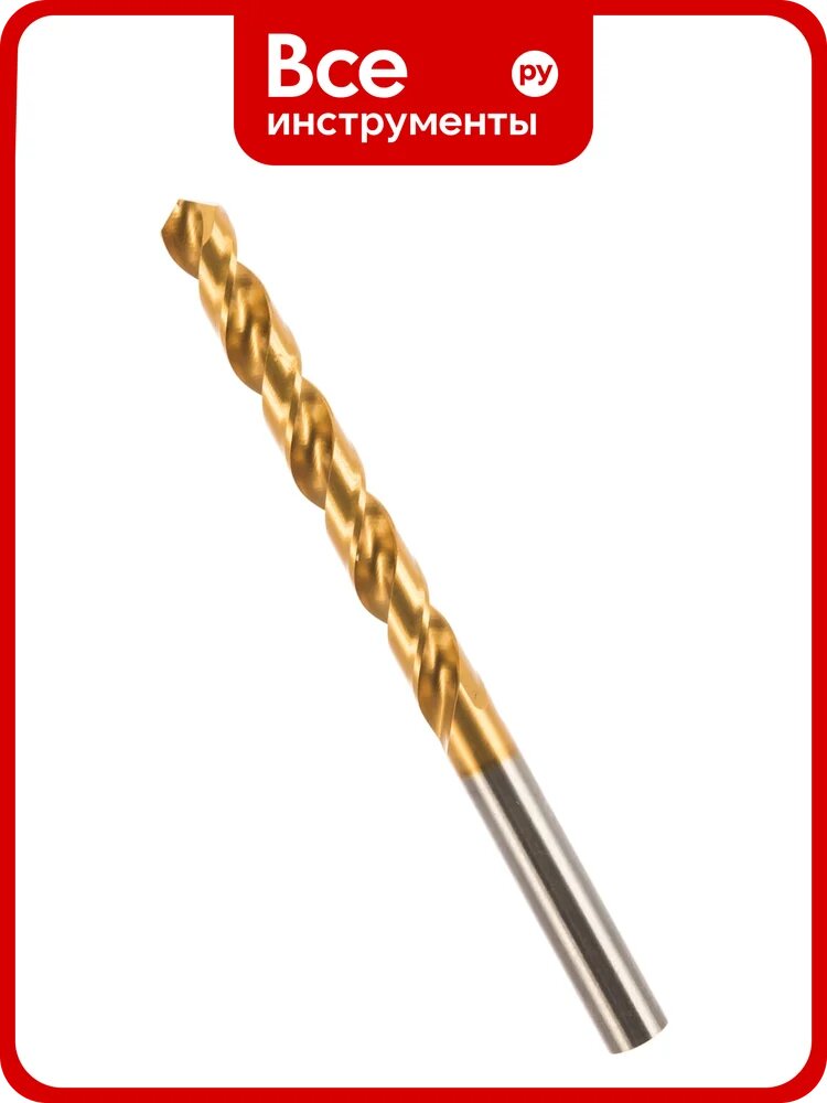 Сверло тип GU500DZ (8.5 мм, HSCO, TiN) Guhring 5519 8,500