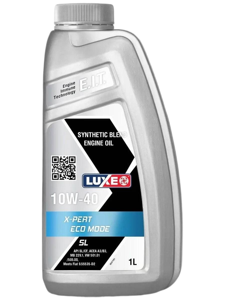 Luxe X-PERT ECO MODE 10W-40 Масло моторное, Полусинтетическое, 1 л