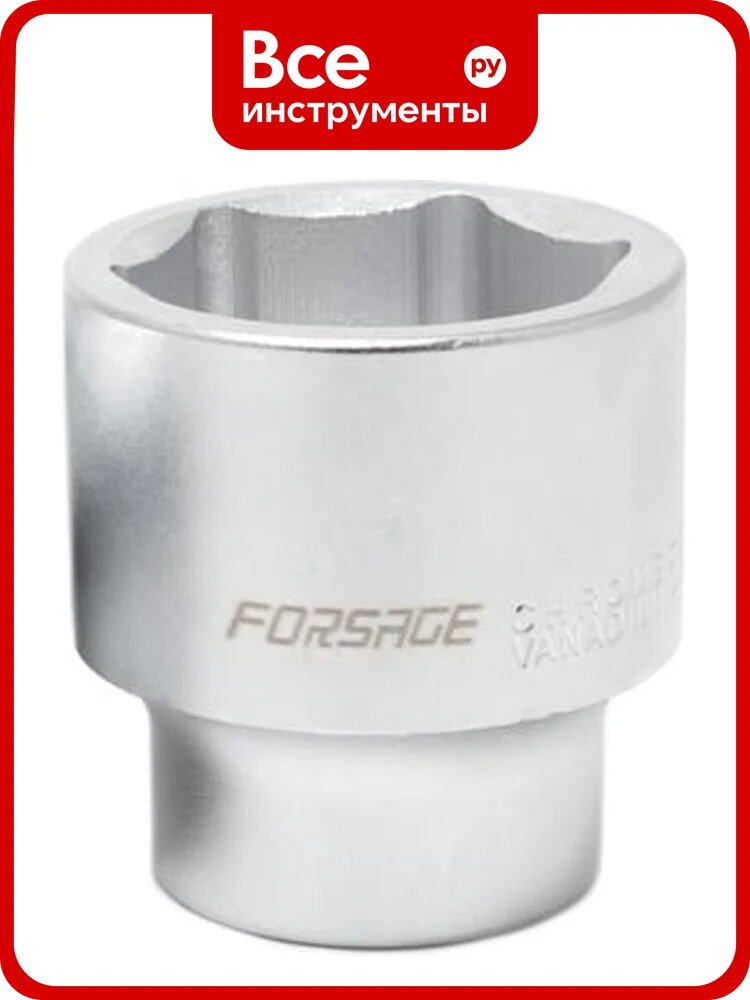 Головка 6-гранная (75 мм; 1") Forsage 9870 F-58575
