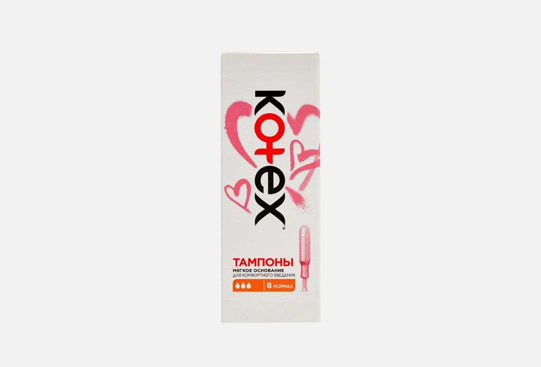 Kotex Тампоны
