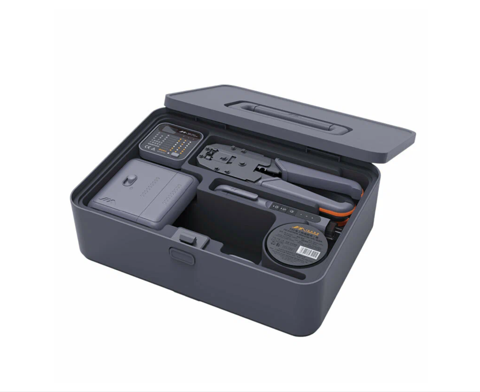Набор инструментов Xiaomi JimiHome Multi-Function Repair Toolbox Set (X1-F)