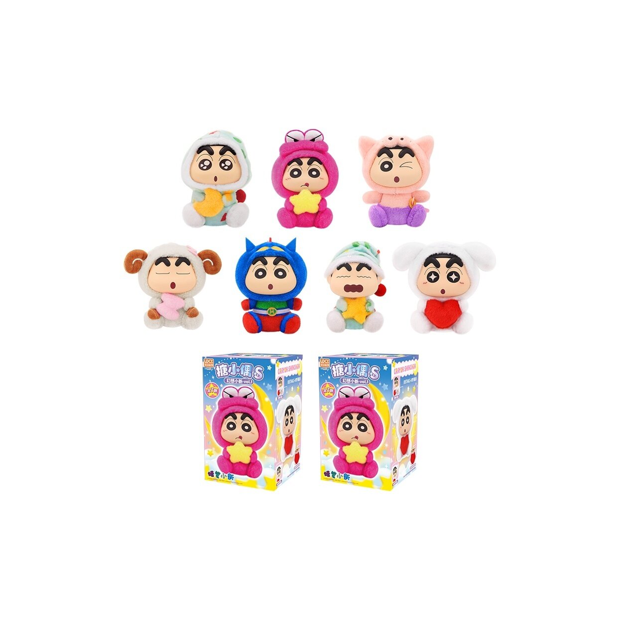 Spiritual Creations Crayon Shin chan Doll S Vol.1 Vinyl Plush Hats & Caps Mystery Boxes