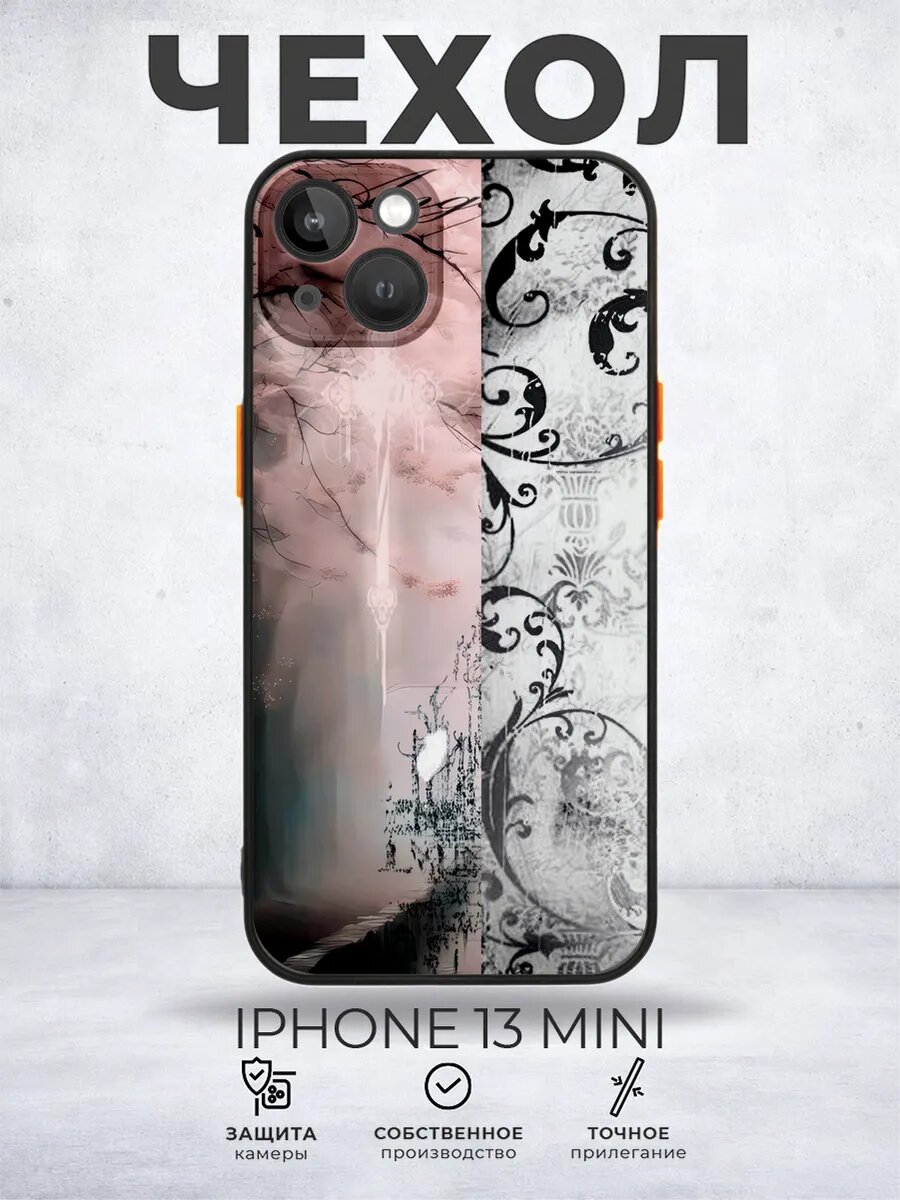 Чехол матовый на iPhone 13 mini Y2K