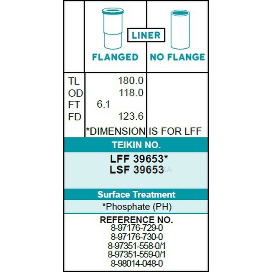 Гильзы (к-т 4шт) TEIKIN LFF39653 4HG1 ELF '99-, FULLY FINISHED AND FLANGED