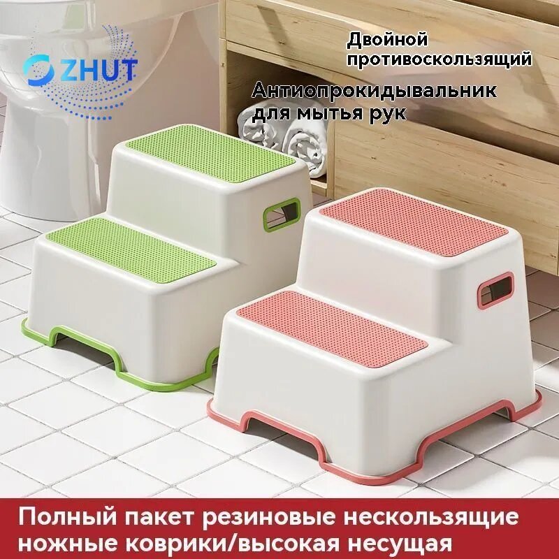 Детский стул-табурет-подставка для ног, 30х35х25см, серый, пластик, нескользящее покрытие, до 50 кг — фото 1