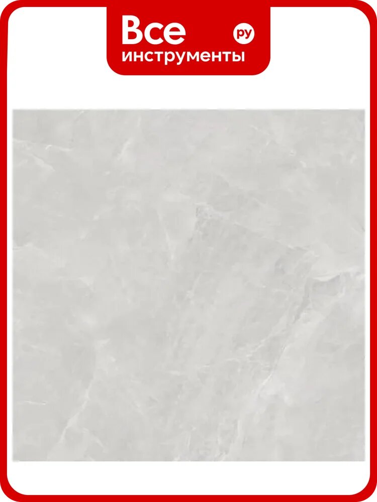 Керамогранит LB CERAMICS Сумерки светло-серый (6461-0412), 1.8 м2/5 шт, СК000045107