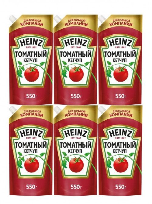 Heinz кетчуп томатный , 550г, 6 упаковок