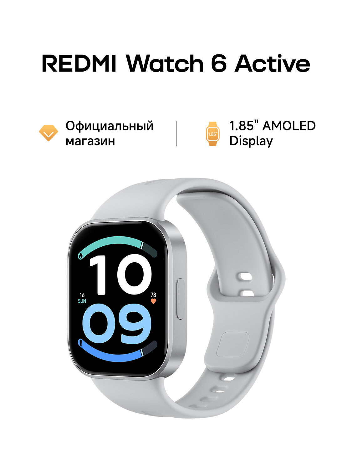 Redmi Watch 6 Active Matte Silver