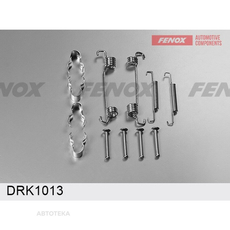 Ремкомплект стояночного тормоза FIAT FENOX DRK1013