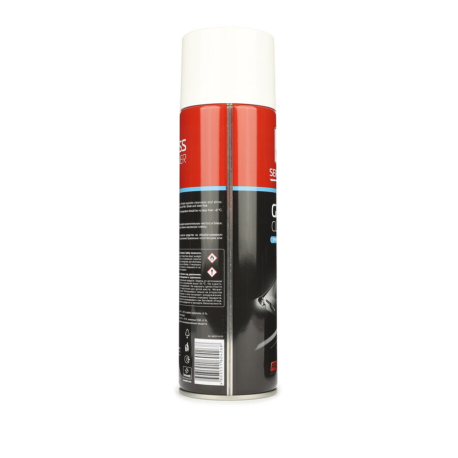 Очиститель Стёкол (Аэрозоль). Glass Cleaner 500 Мл (VENWELL VWSL011RU)