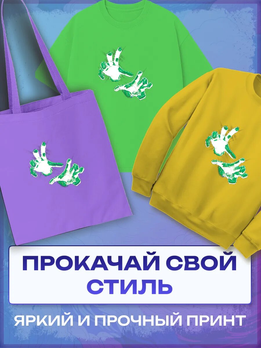 Термонаклейка y2k — фото 1