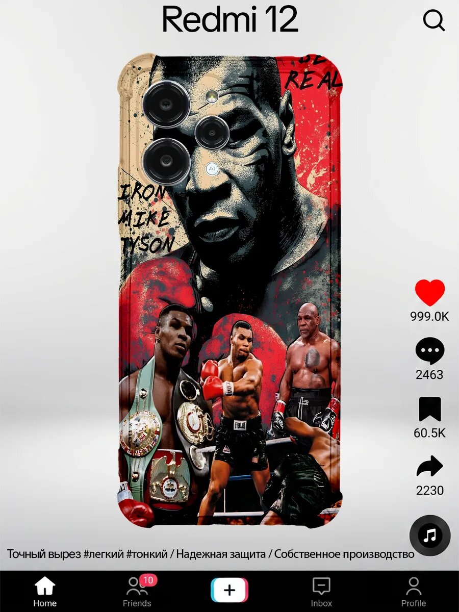 Чехол на Xiaomi Redmi 12 с принтом Майк Тайсон бокс коллаж