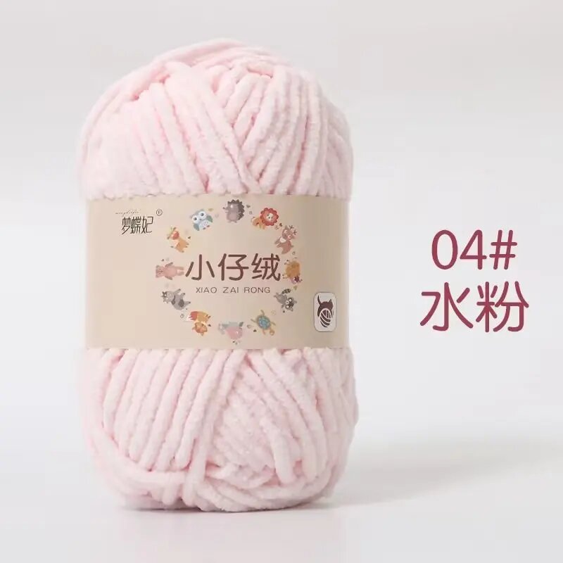Пряжа Ball Velvet 100% полиэстер толстая для вязания 50г Розовый, 04 water pink