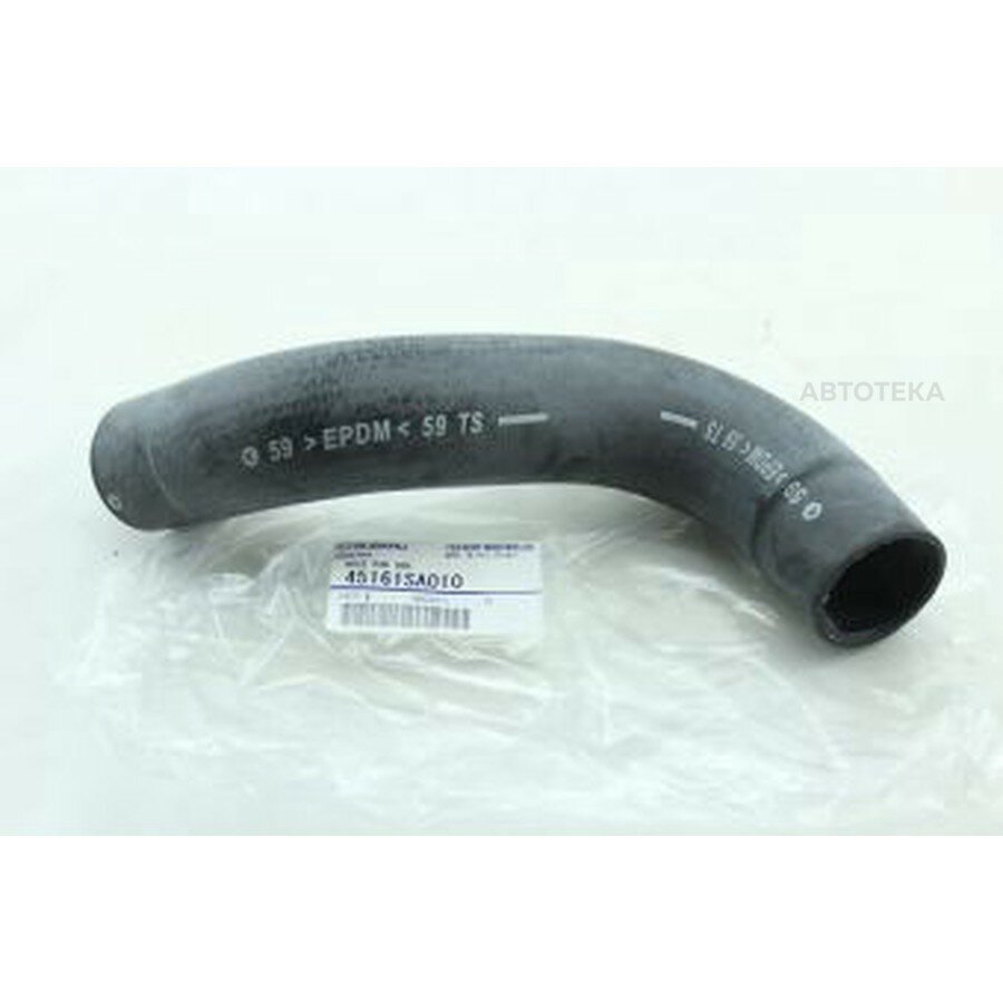 Патрубок системы охлаждения SUBARU 45161SA010